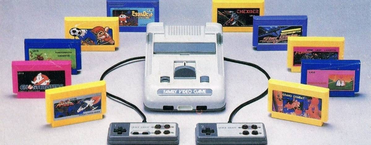SibirRetroGamer