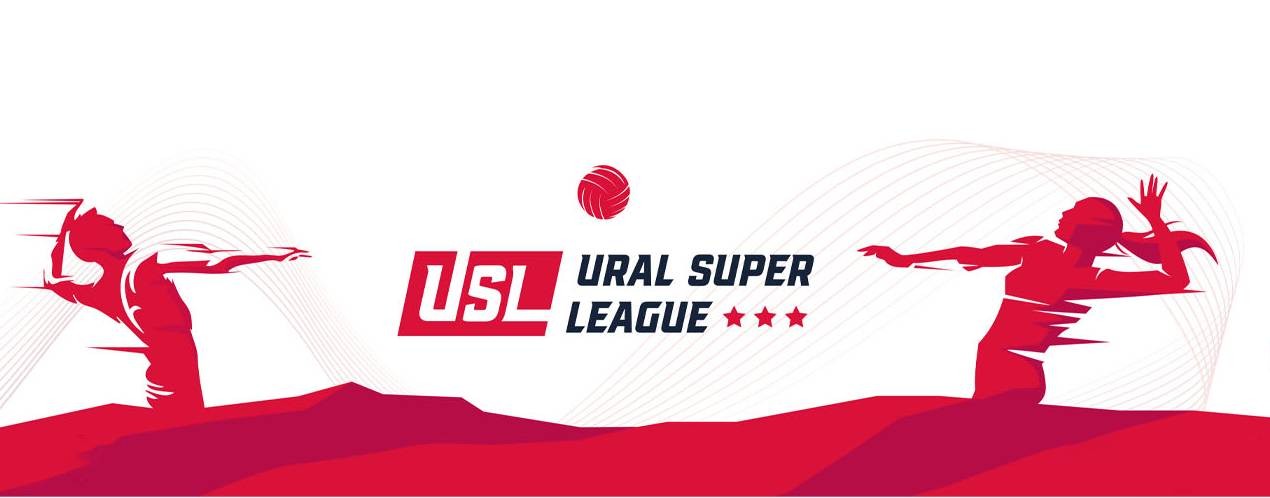 uralsuperleague