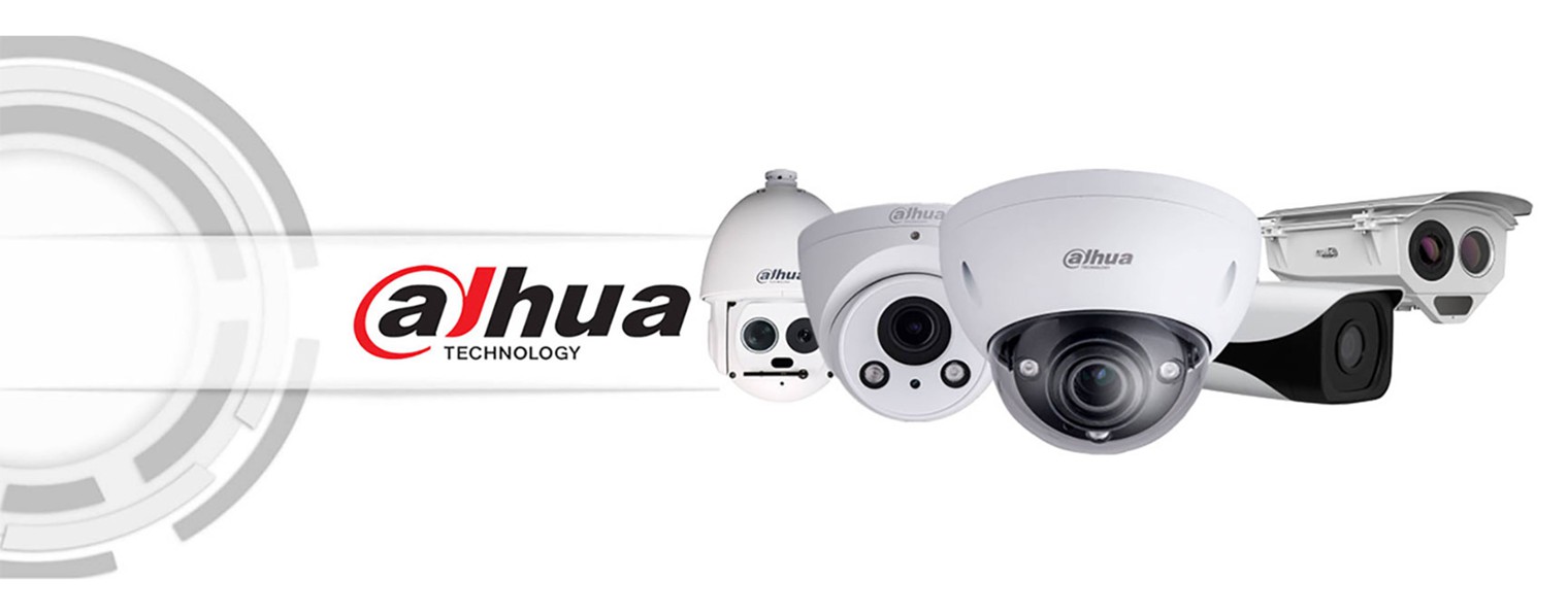 Видеокамеры Чита - Монтаж Настройка Обсл