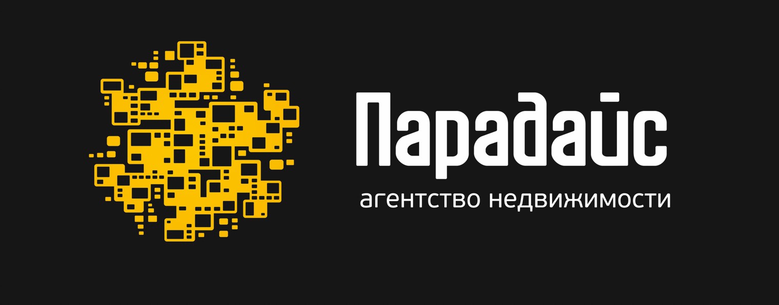 АН "Парадайс"