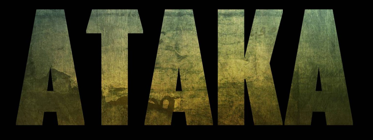 СТРАНА АТАКА