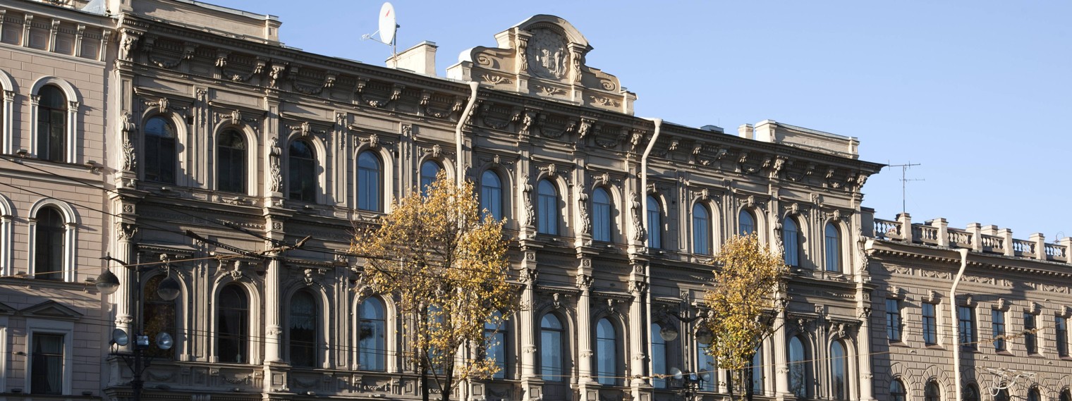 РОССИЙСКИЙ ИНСТИТУТ ИСТОРИИ ИСКУССТВ