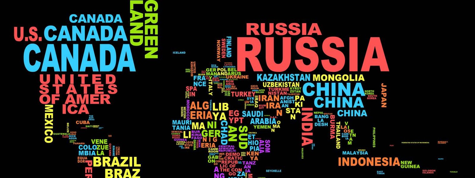 Александр Третьяков