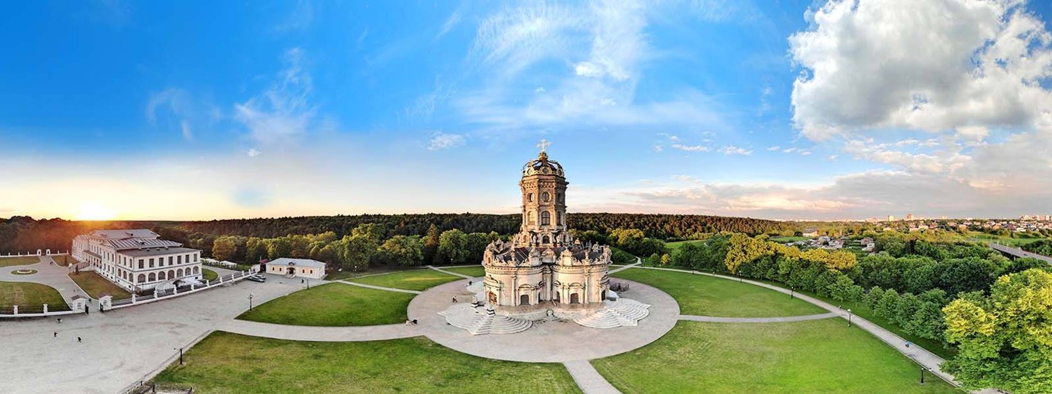 Самое интересное