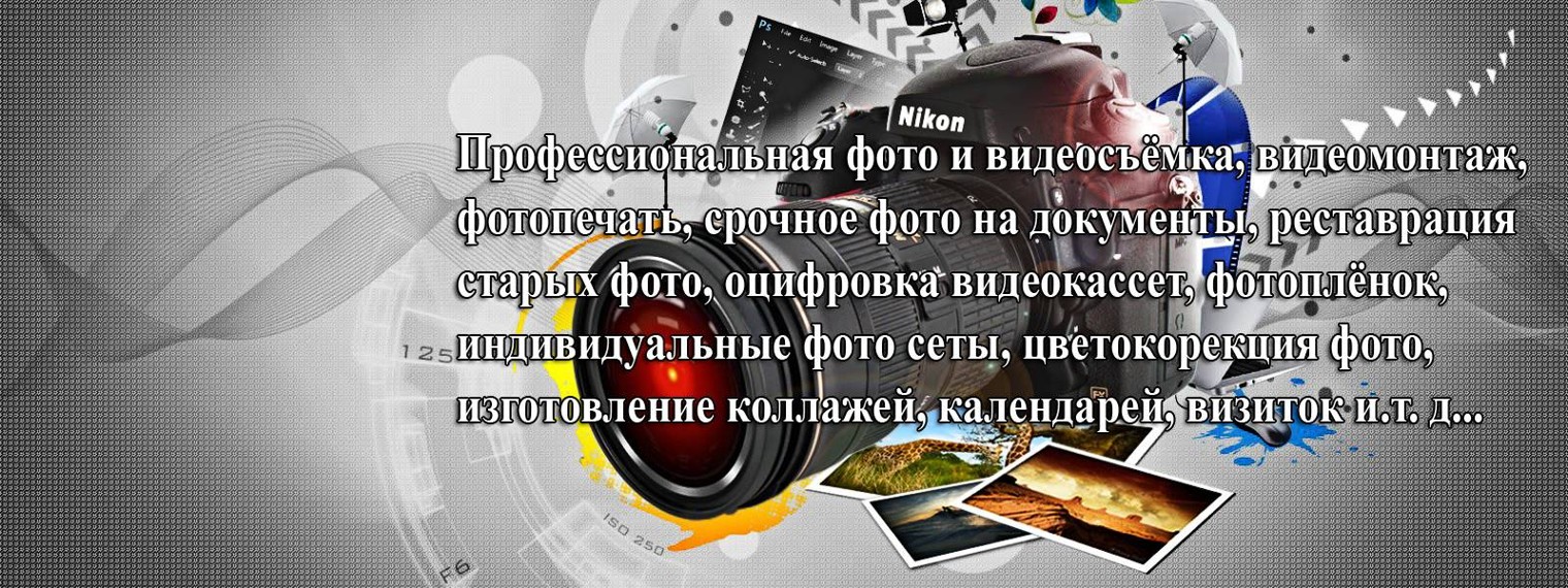 Анатолий Клепешнёв