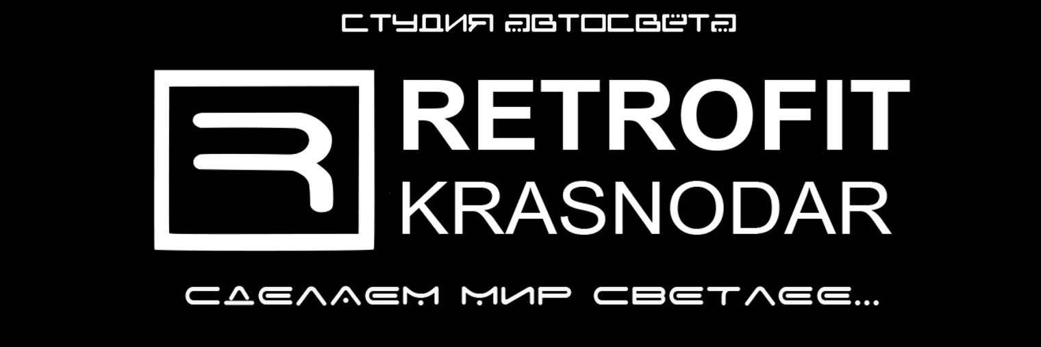 Retrofit Krasnodar