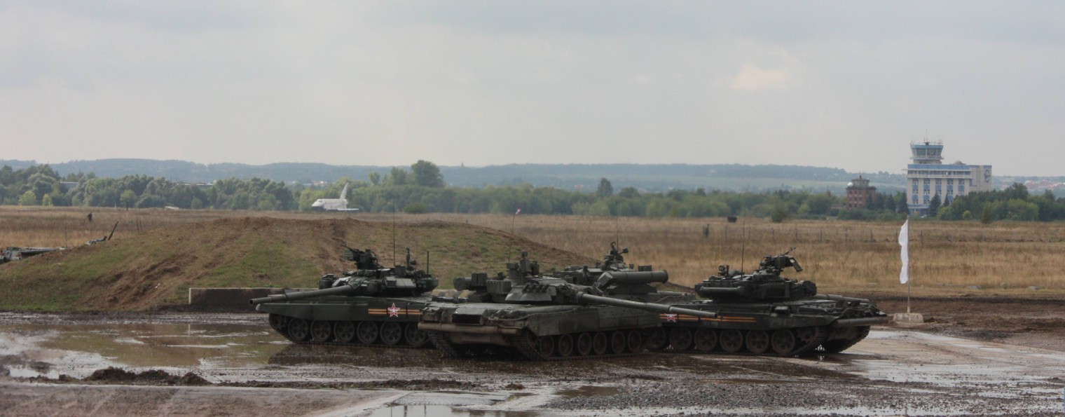 Тамази Мухашаврия