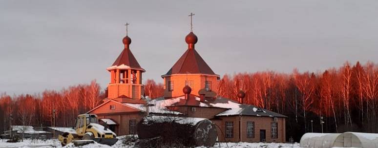 ЧИХАЧЕВО - ОФИЦИАЛЬНЫЙ КАНАЛ