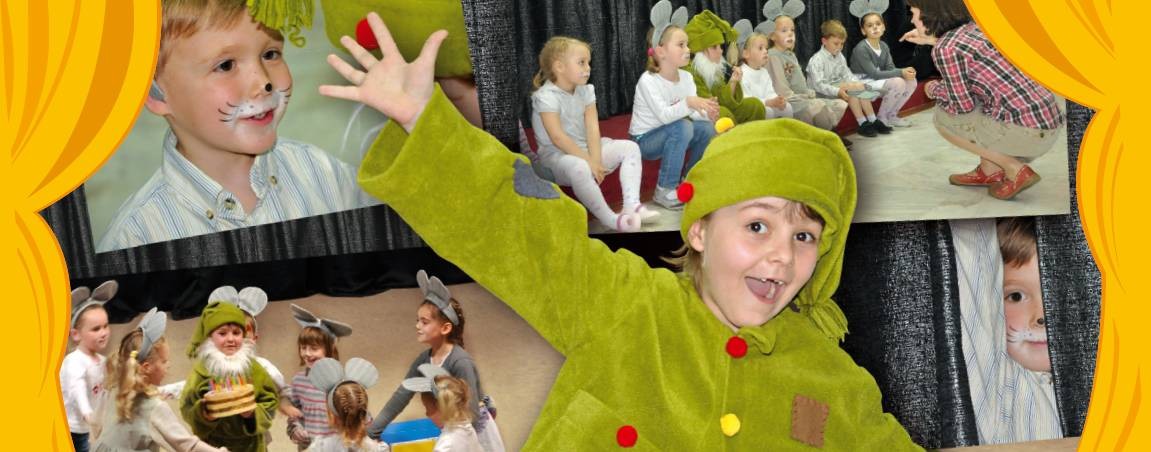 Студия "Петрушка"