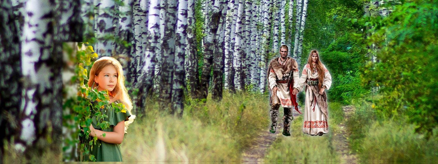 ИСТОРИЮ ВАЖНО ЗНАТЬ!