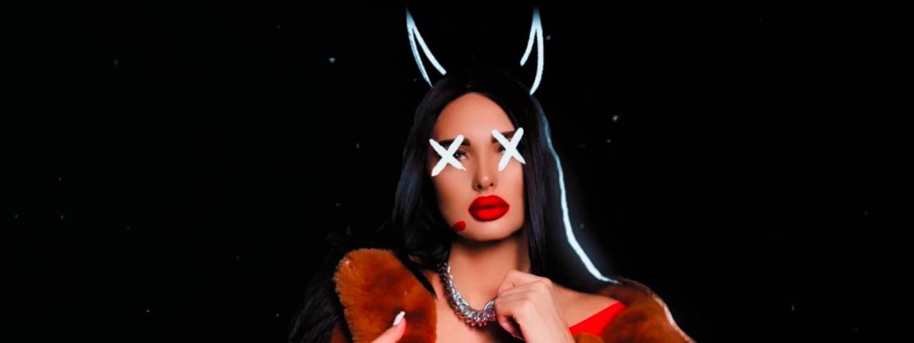 Злой Психолог