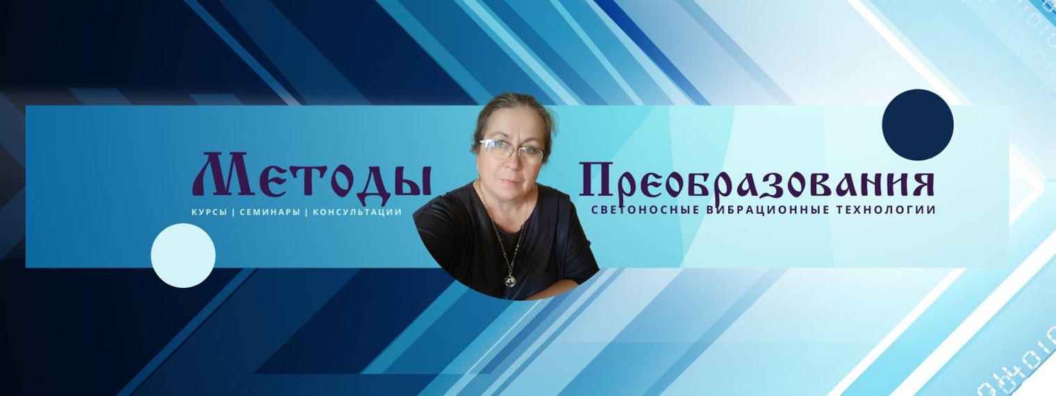 Скакальская Марина Антоновна