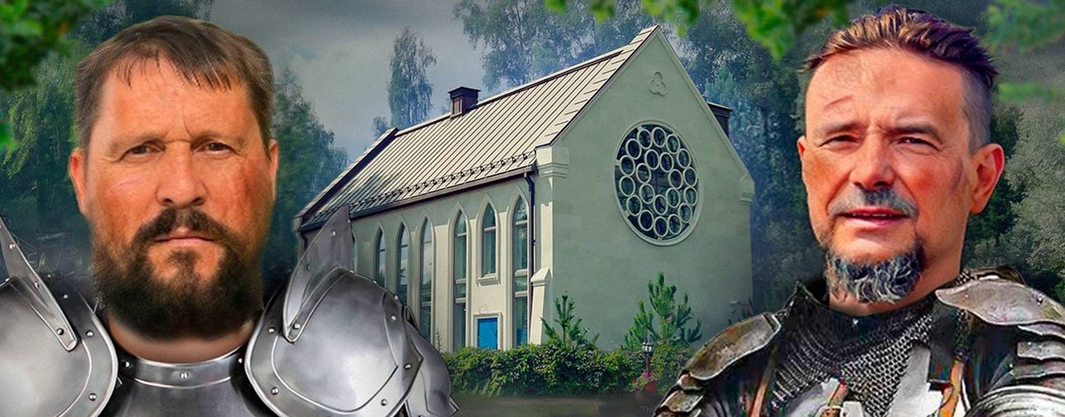 СК Ритмстрой