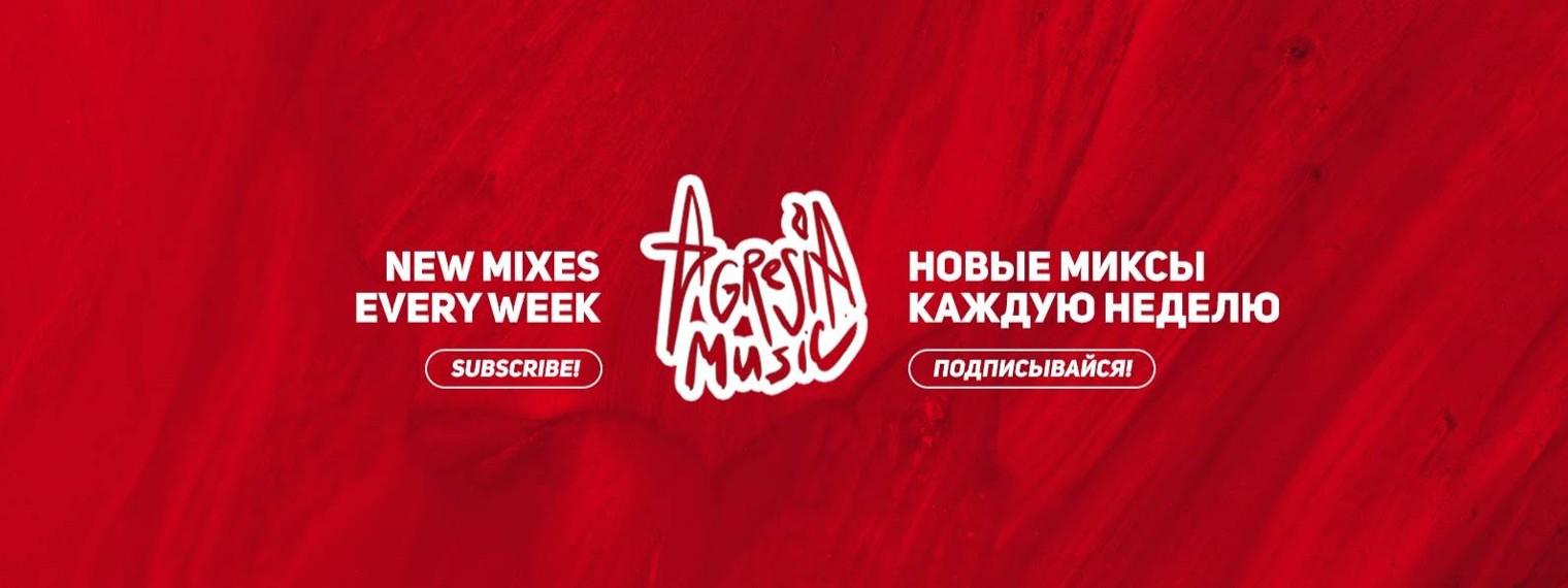 Agresia Music