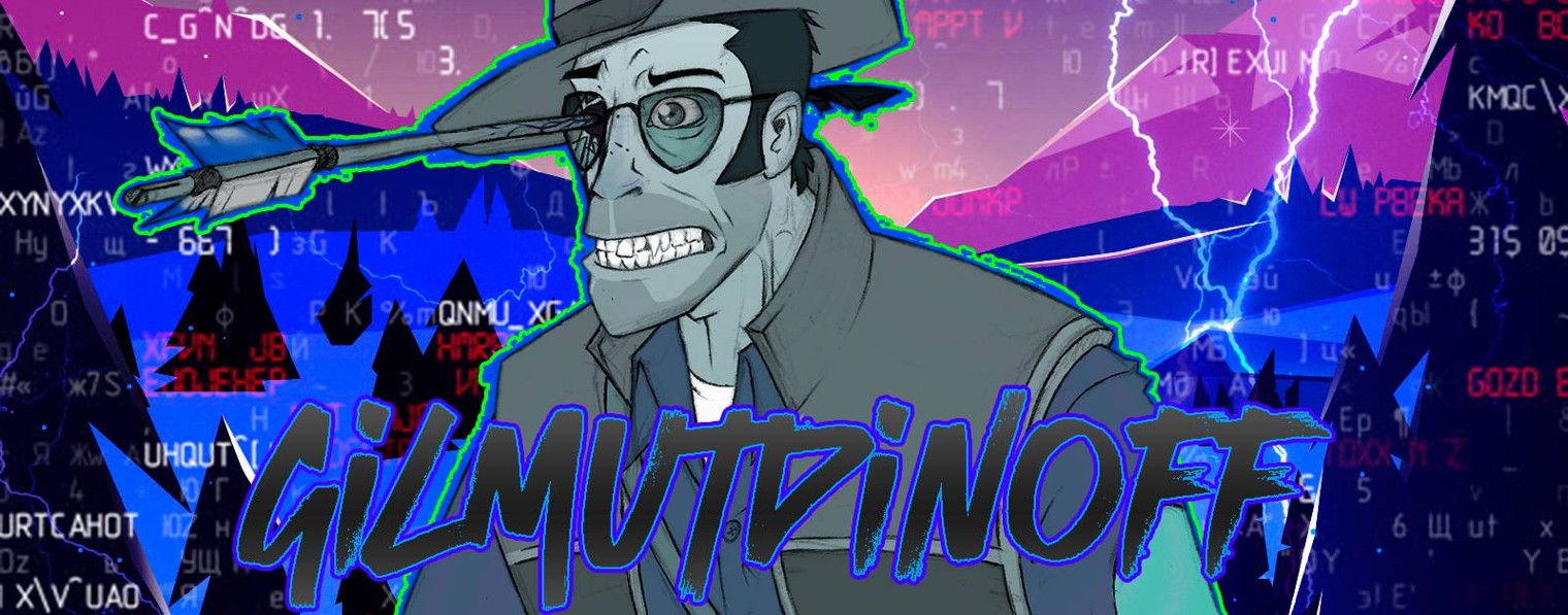 GILMUTDINOFF