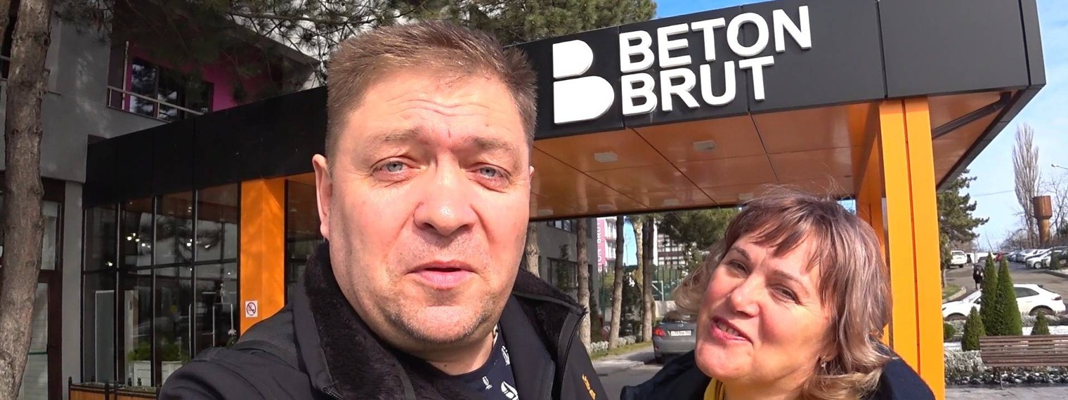 Любопытная Семейка