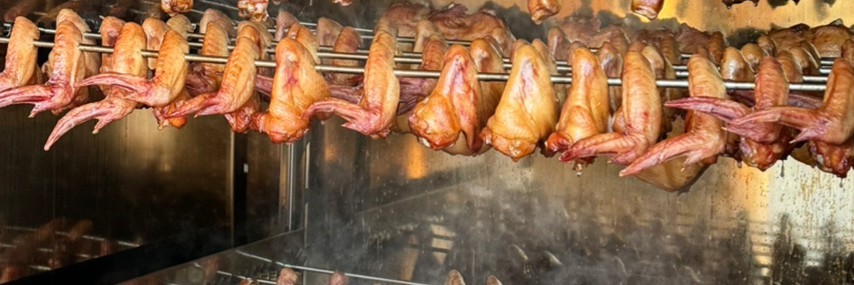 Коптильня 24