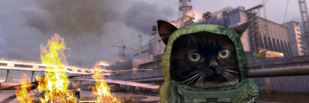 Чмоня сталкер