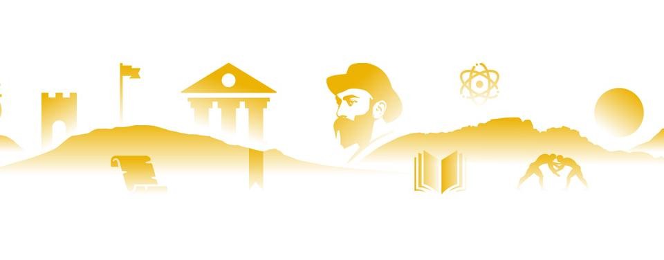 СОГУ имени К. Л. Хетагурова