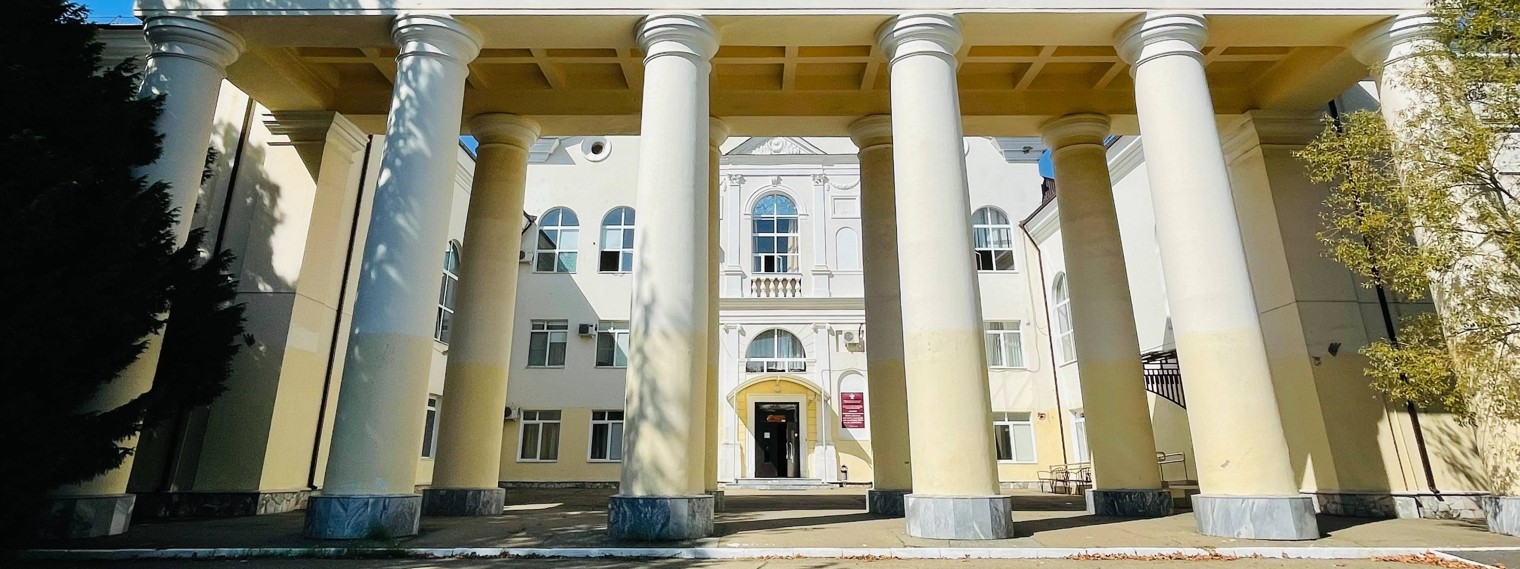 ДШИИ и КК им. В.Г. Захарченко