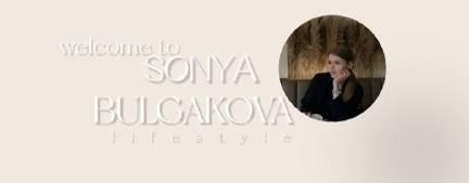 SONYA.BULGAKOVA