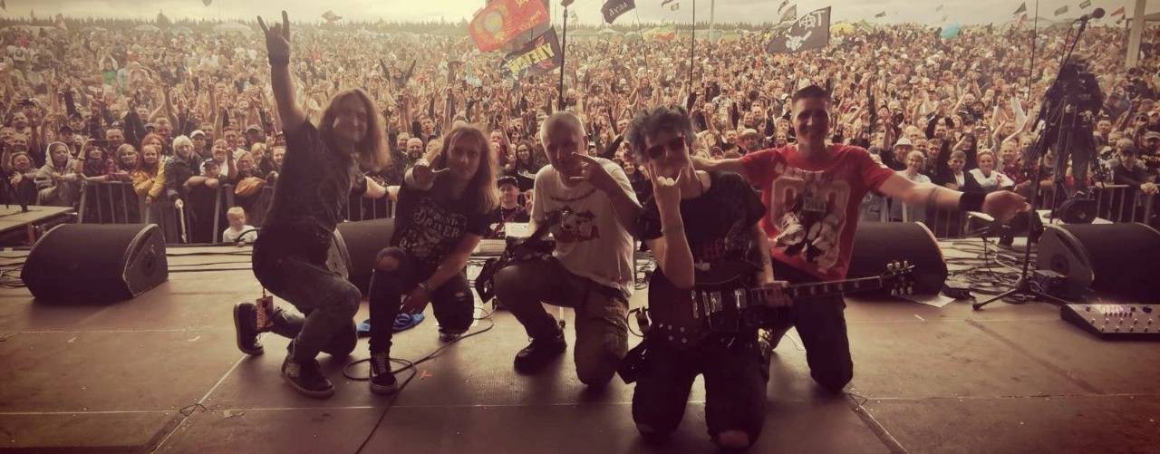 Группа Потомучто