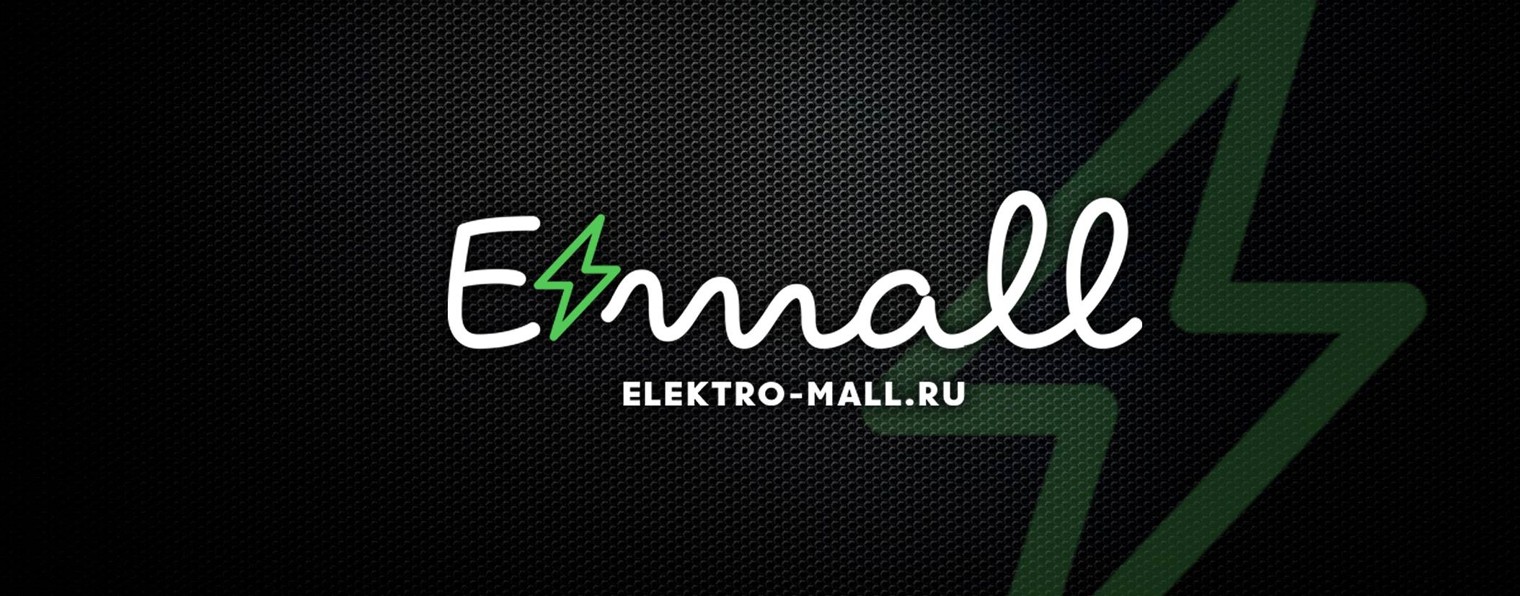 Elektro-Mall интернет-магазин