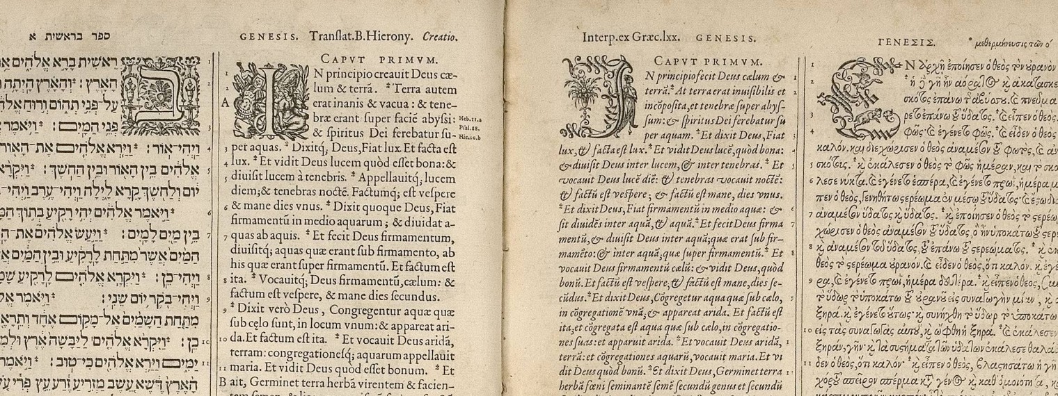 Библеистика для всех | Лекции Дмитрия Добыкина