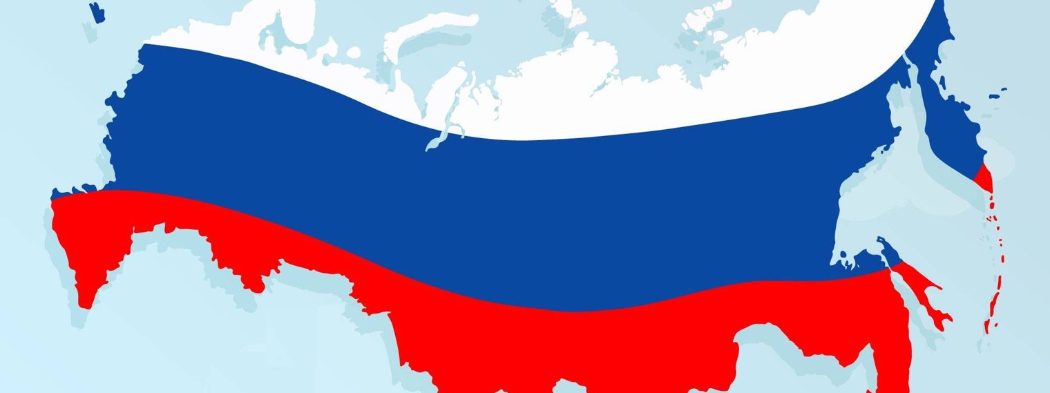 ФГБУ "НЦБРП"