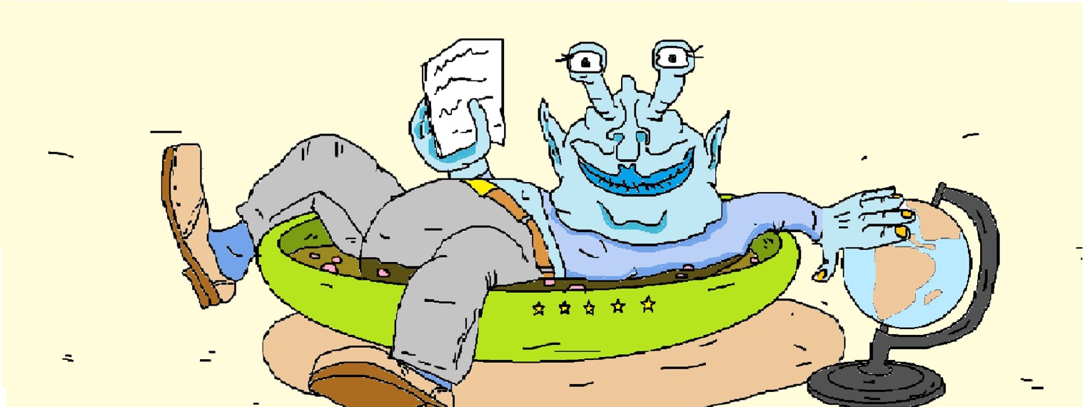 Альфа Бульон