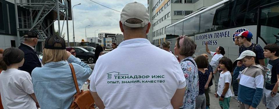 Профессиональное сообщество "Технадзор ИЖС"