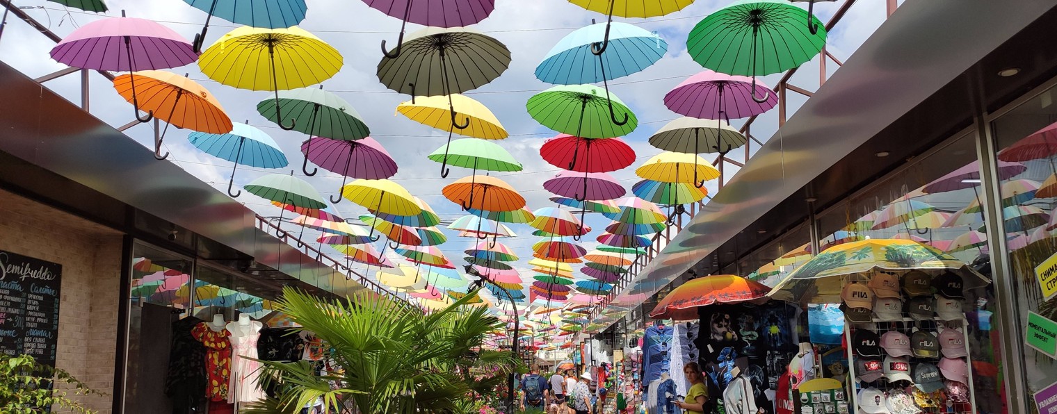 АНЖЕЛИНА КАЛЕЙДОСКОП ЖИЗНИ