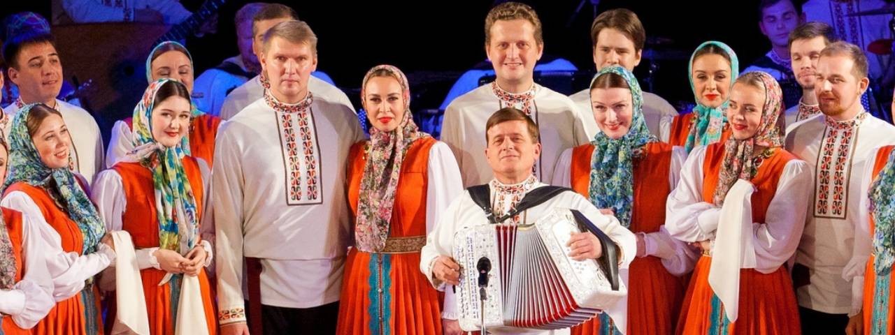 Уральский народный хор