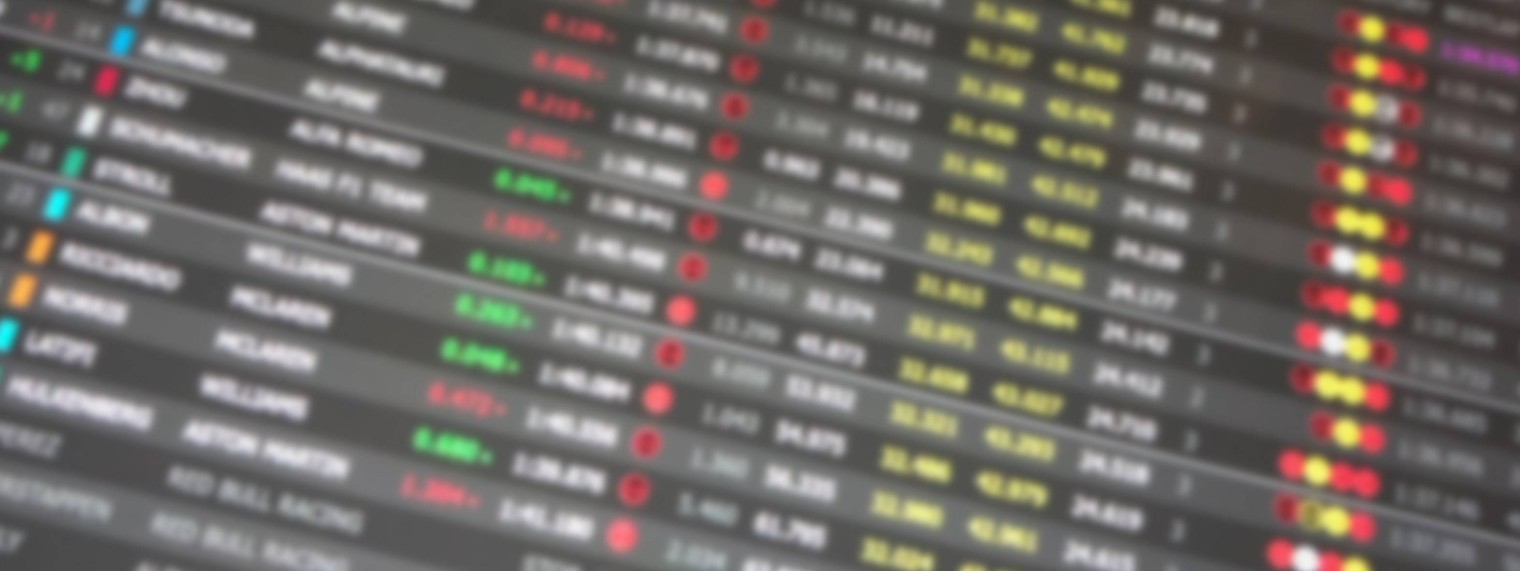 Мгновения Ф1