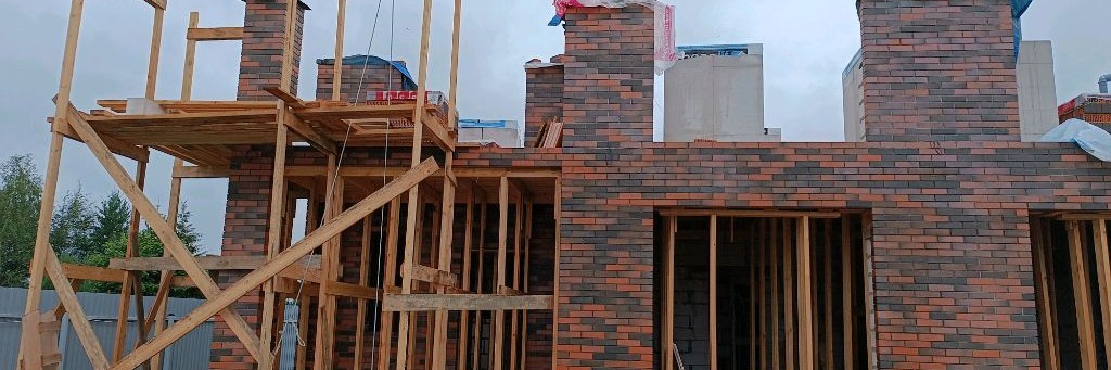 Всё о Стройке и не только.