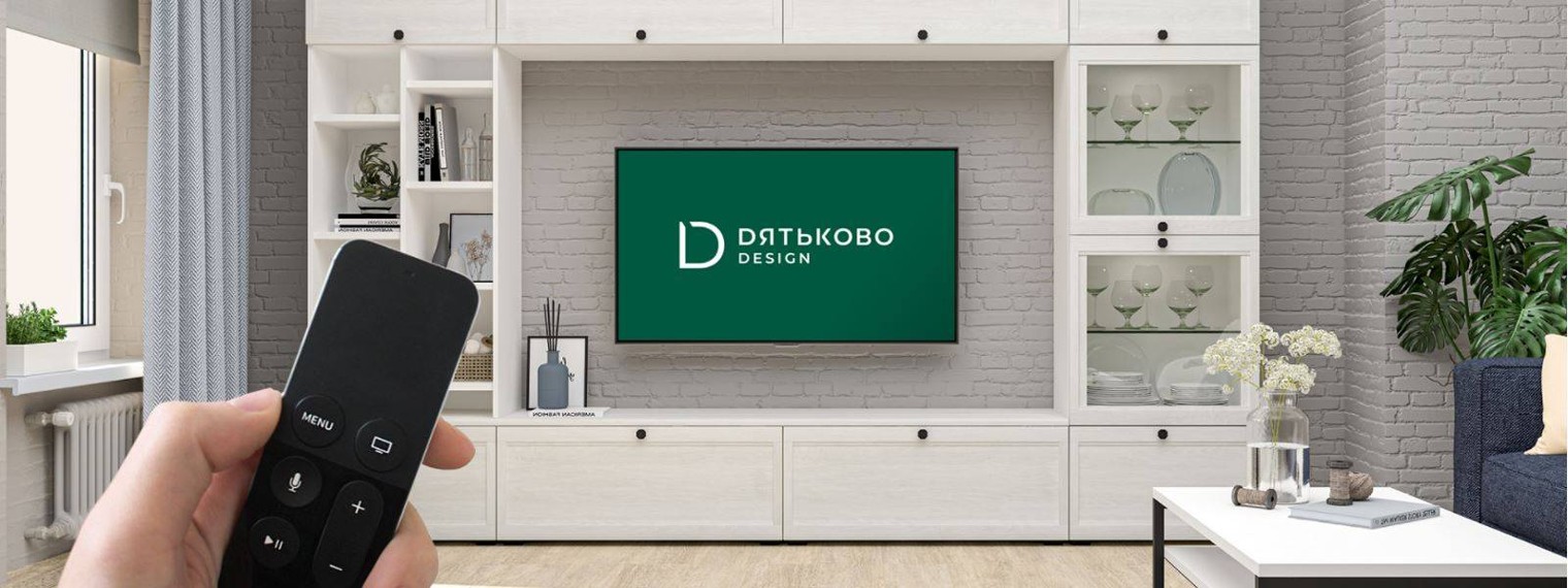 Отдел обучения Dятьково DESIGN