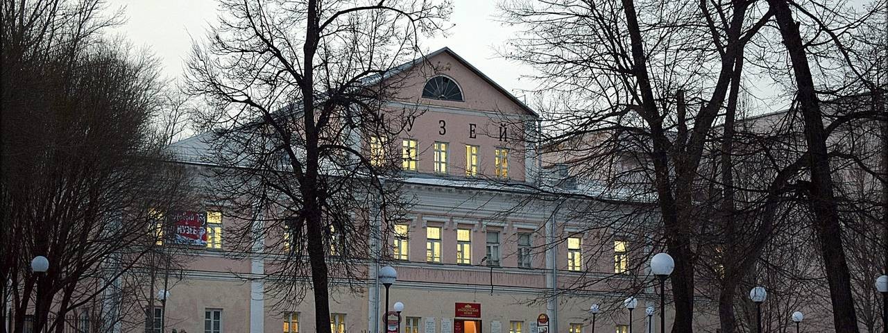 Златоустовский краеведческий музей