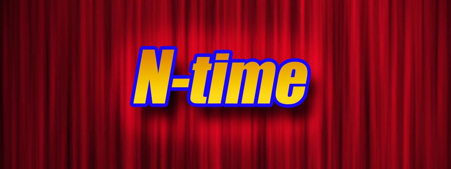 N-time