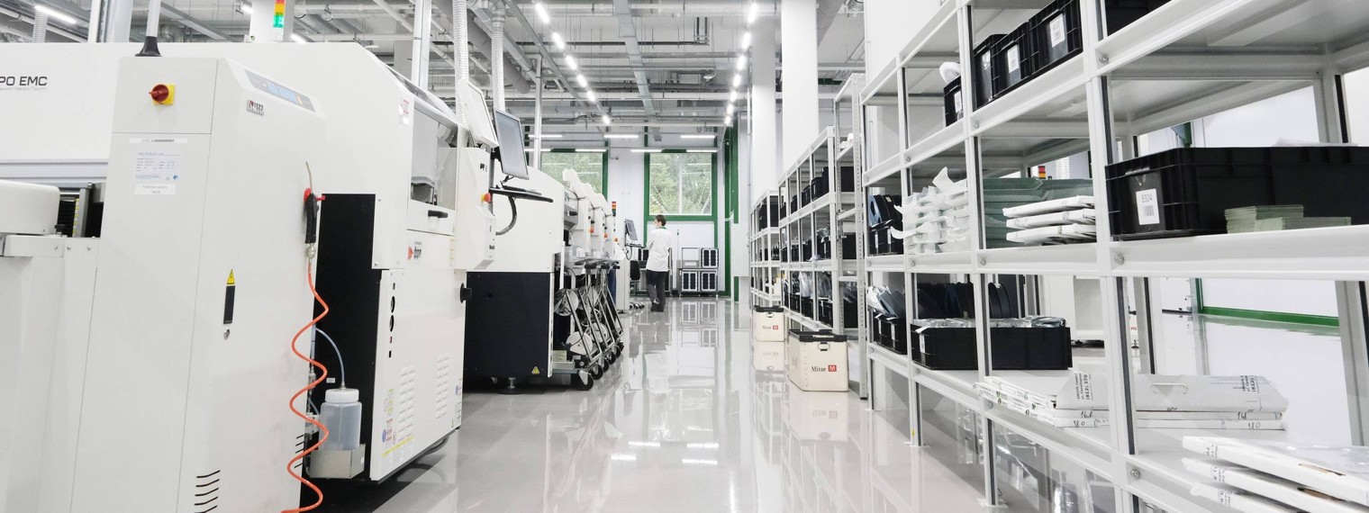 Макро Групп