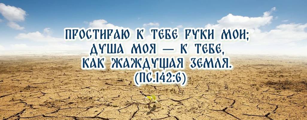 Ксения Юрова