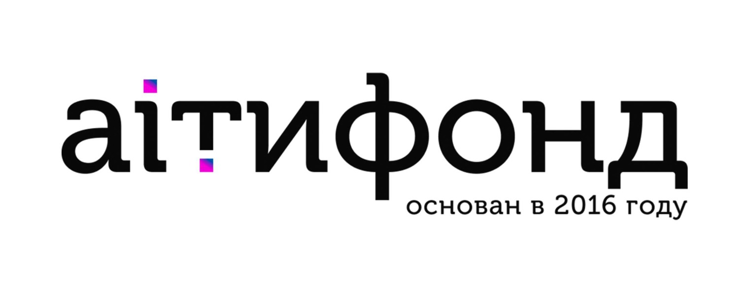 Айти Фонд Ульяновской области