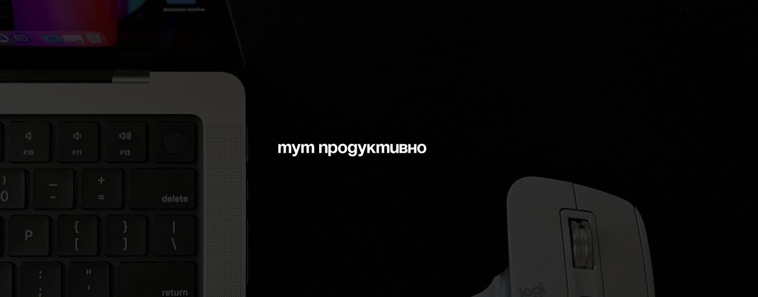 Сергей Ревин | Notion