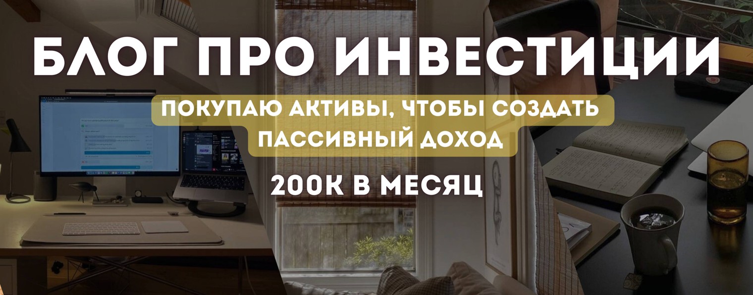 Тимофей Мочалин