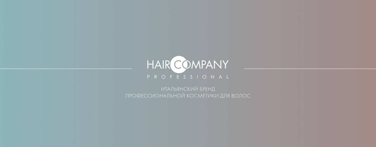 HAIR COMPANY PROFESSIONAL