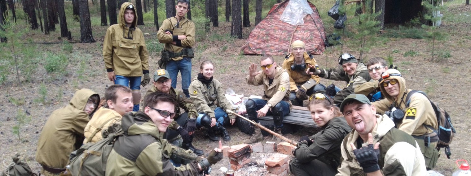 Творческое Объединение ПротивоГаз