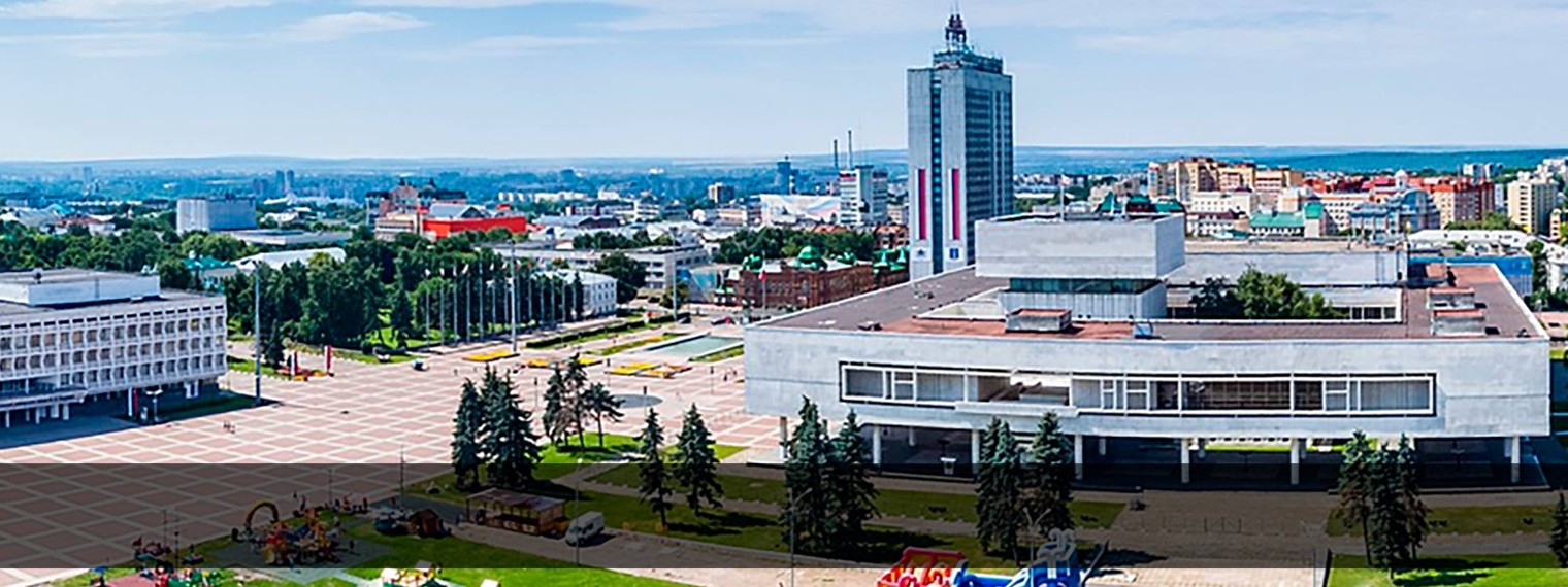 ООО "Газпром межрегионгаз Ульяновск"