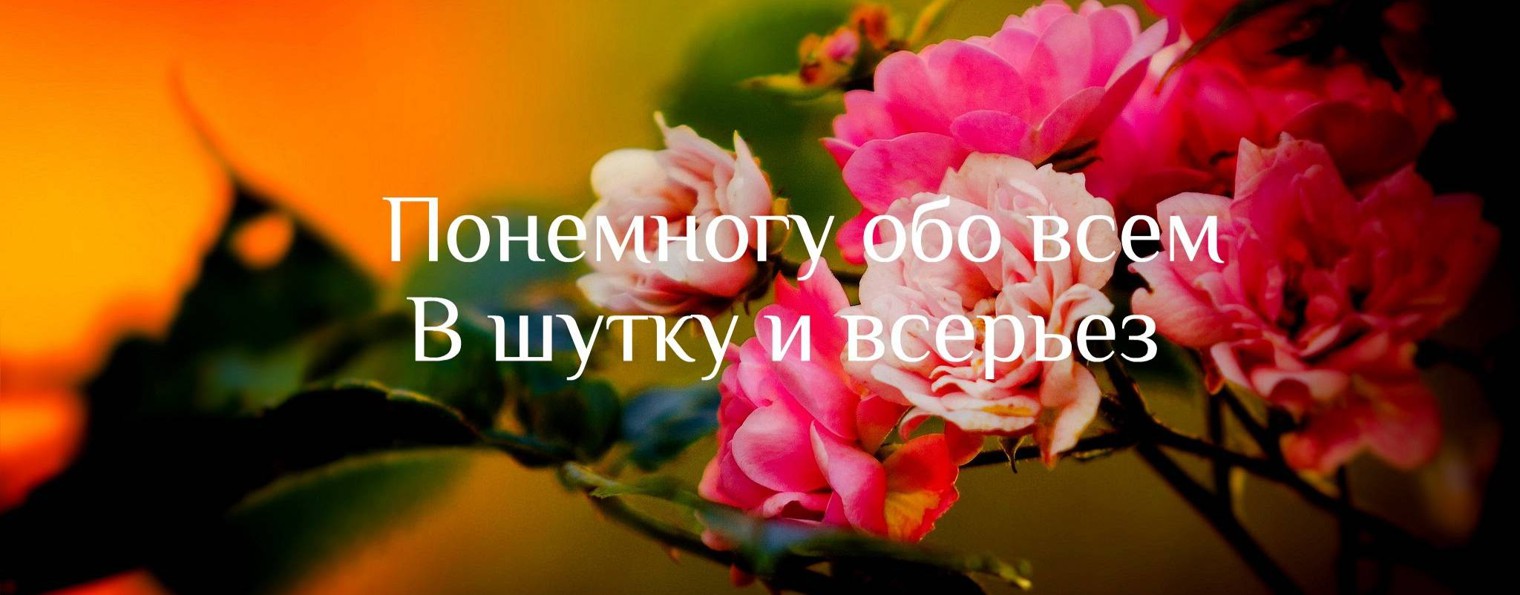 Valya Yaros