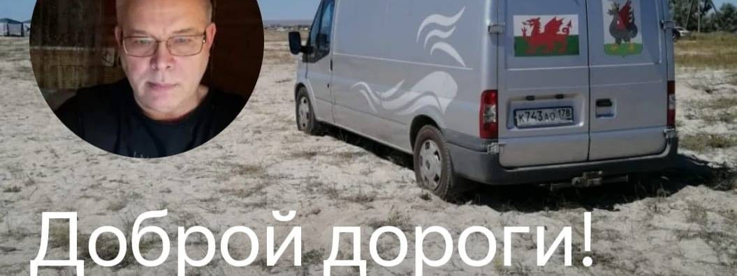 Зуфар Биодинамическое центрирование КА