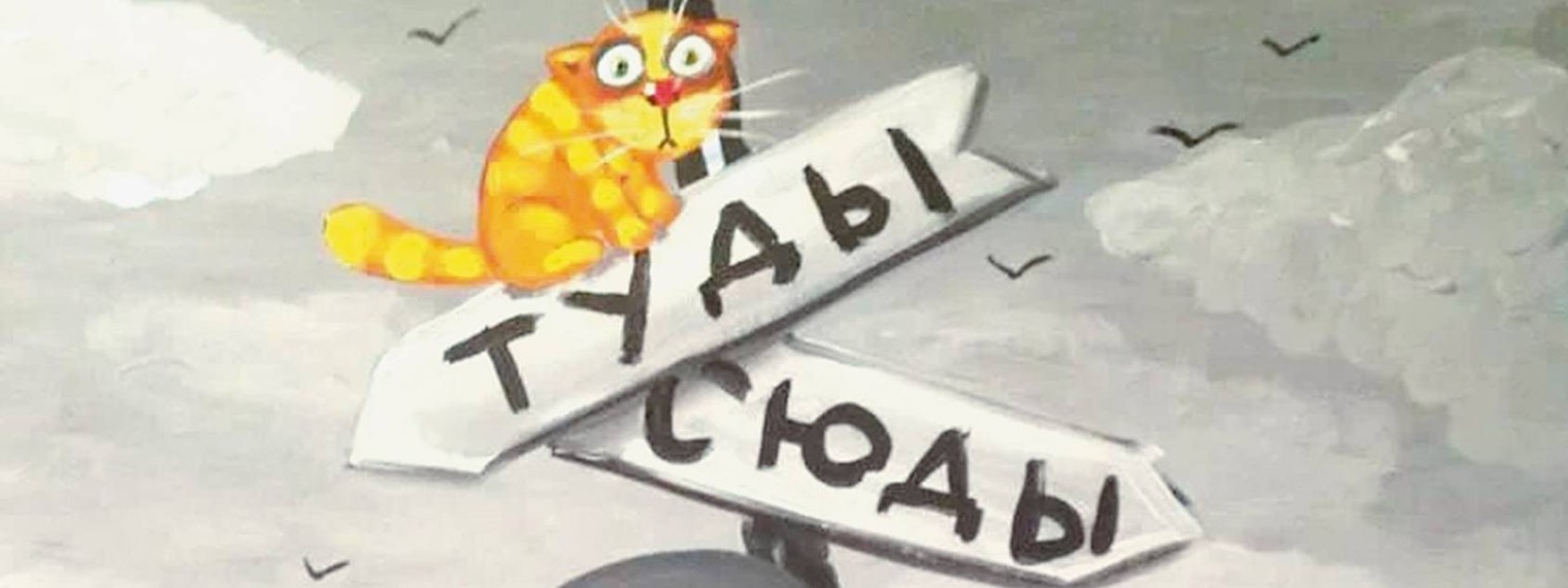 Охотник делится своей Суетой...