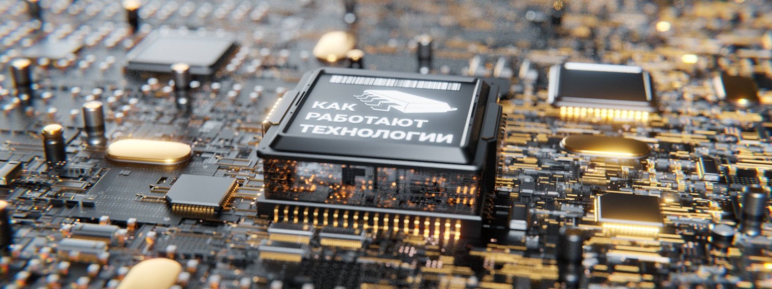 Алексей Маринич